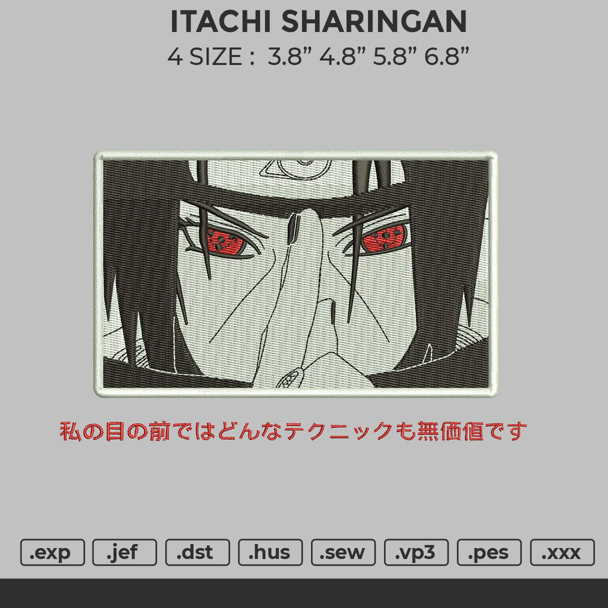 Itachi Sharingan Embroidery – embrostudio