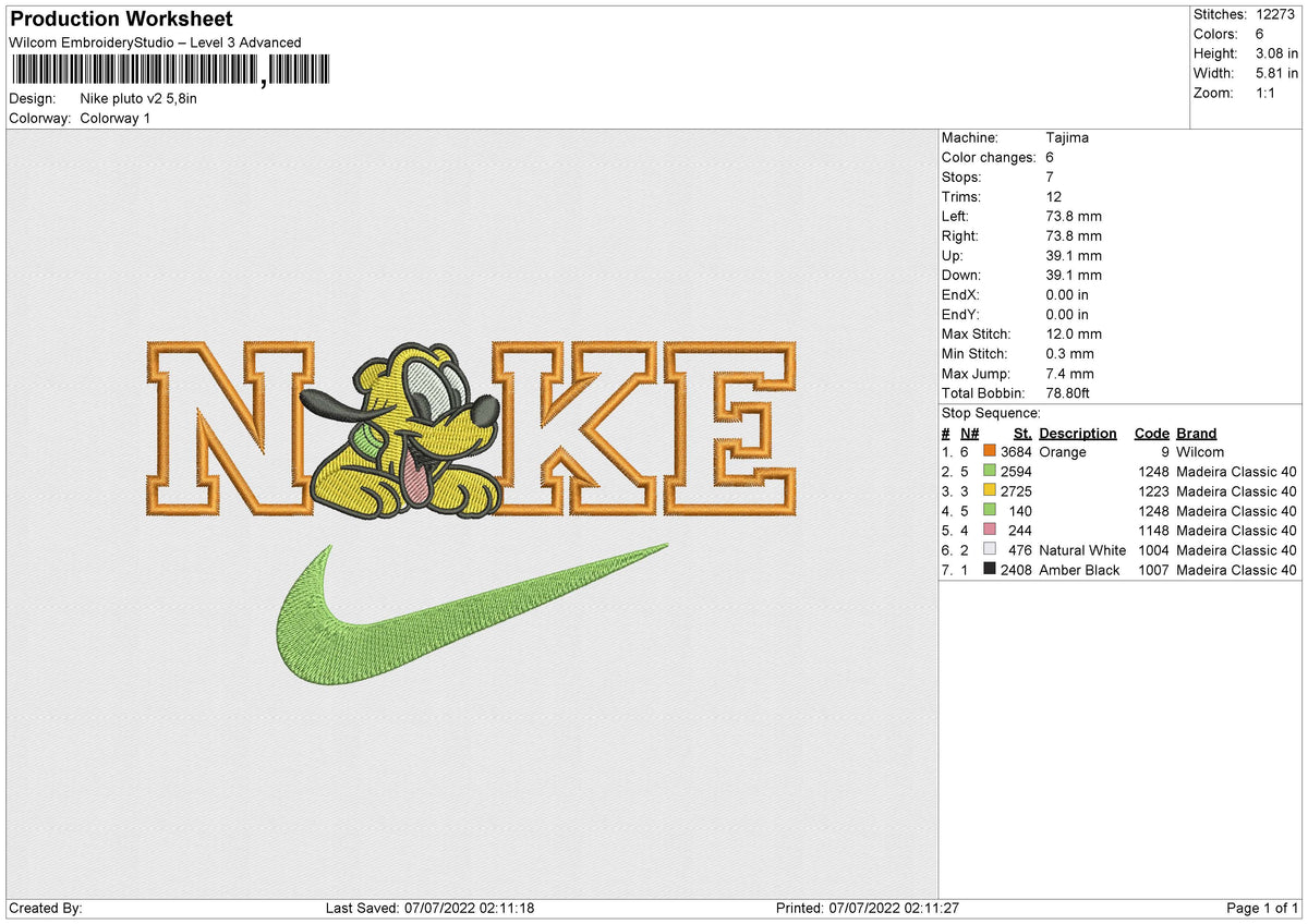 Nike Pluto V2 – embrostudio