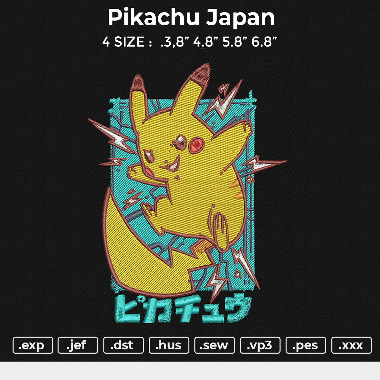 Pikachu Japan – embrostudio