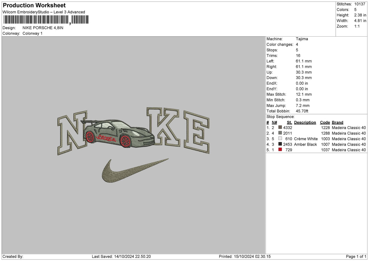 Nike Porsche Embroidery File 6 sizes – embrostudio