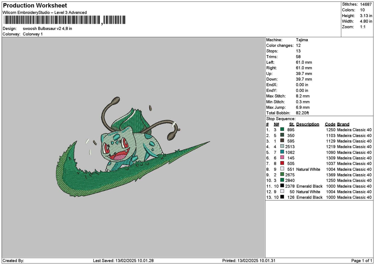 Swoosh Bulba V2 Embroidery File 6 sizes – embrostudio
