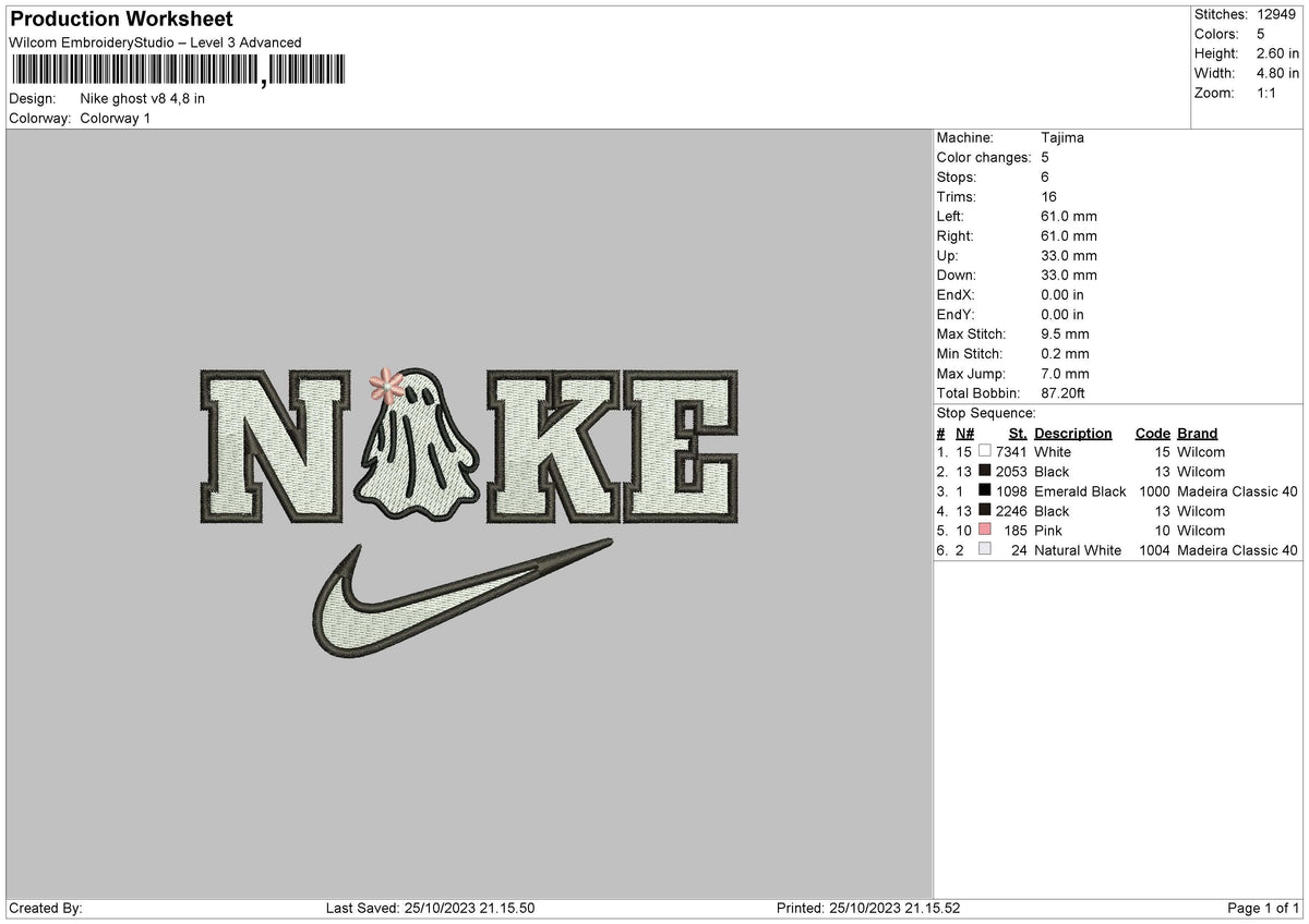 Nike Ghost V8 Embroidery File 6 sizes – embrostudio