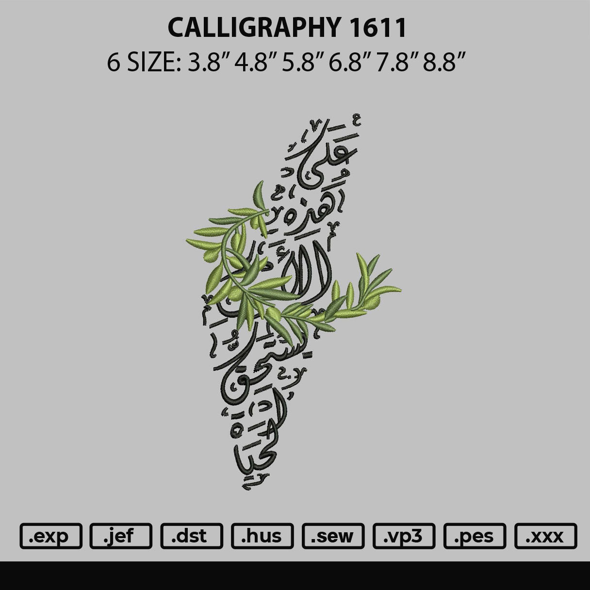 Calligraphy 1611 Embroidery File 6 sizes – embrostudio