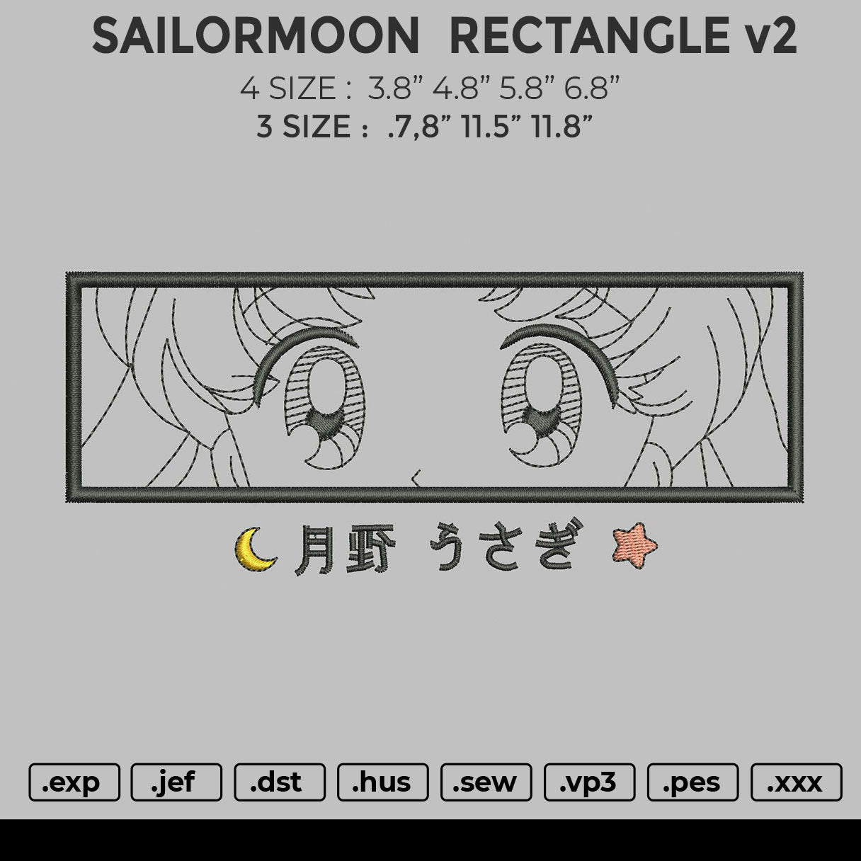 Sailormoon Rectangle v2 – embrostudio