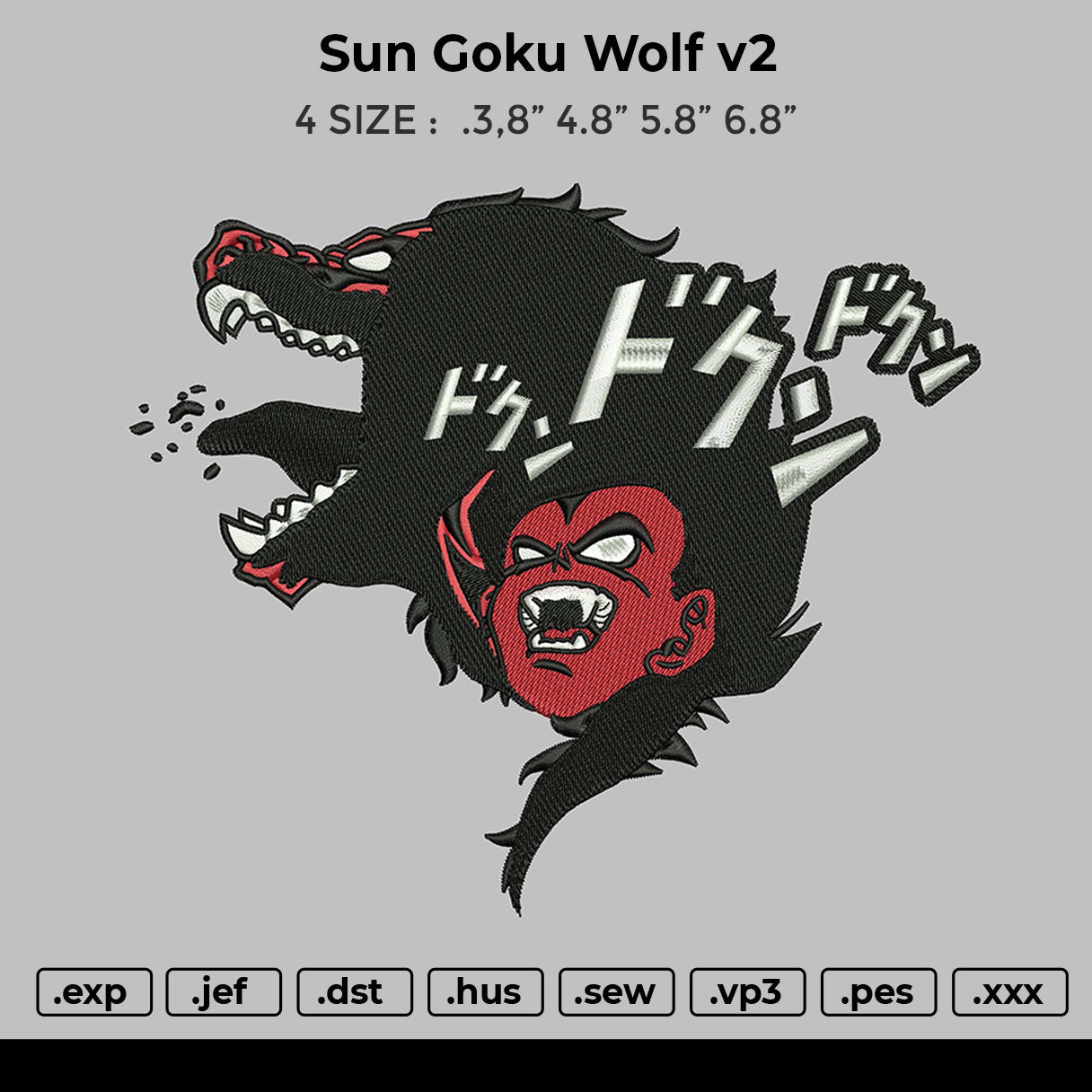 Sun Goku Wolf V2 – embrostudio