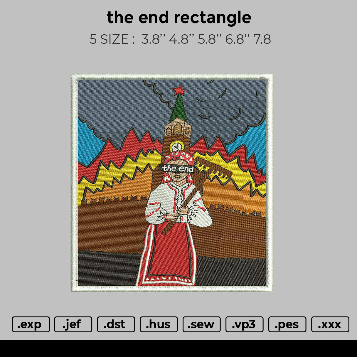 the end rectangle Embroidery – embrostudio