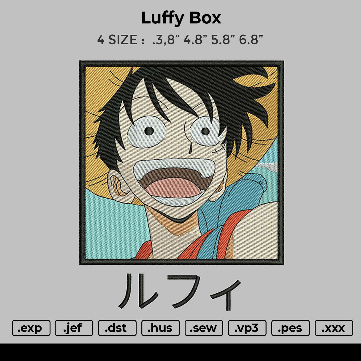 Luffy Box – embrostudio