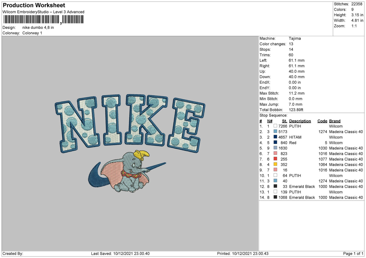 Nike Dumbo Embroidery – embrostudio