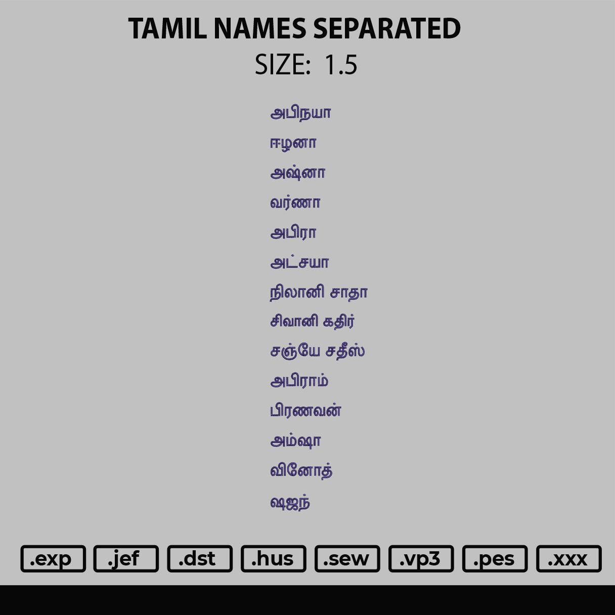 Tamil Names Embroidery File 6 sizes – embrostudio